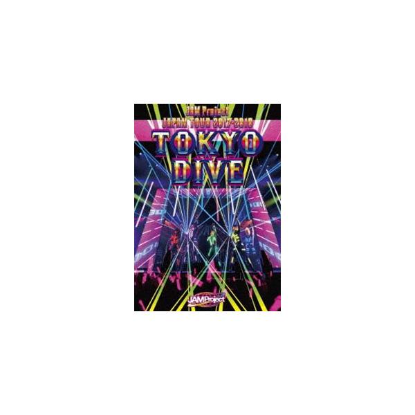 【発売日：2018年09月19日】種別:DVD 音楽邦楽ロック 発売日:2018/09/19 販売元:Bandai Namco Filmworks 登録日:2018/06/11 JAM Project JAM Project映像作品 JAM...