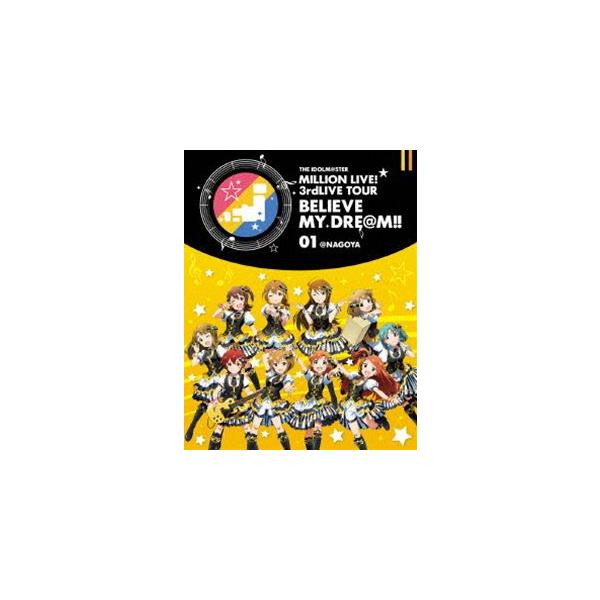 【発売日：2016年10月26日】種別:Blu-ray 音楽Jポップ 発売日:2016/10/26 販売元:Bandai Namco Filmworks 登録日:2016/08/22 Machico IDOLMASTER あいます アイマス...