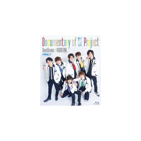 【発売日：2017年04月26日】種別:Blu-ray 音楽邦楽アイドル 発売日:2017/04/26 販売元:Bandai Namco Filmworks 登録日:2017/02/15 DearDream ブルーレイ BD 内容:NEW ...