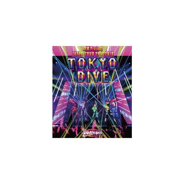 【発売日：2018年09月19日】種別:Blu-ray 音楽邦楽ロック 発売日:2018/09/19 販売元:Bandai Namco Filmworks 登録日:2018/06/11 JAM Project JAM Project映像作品...