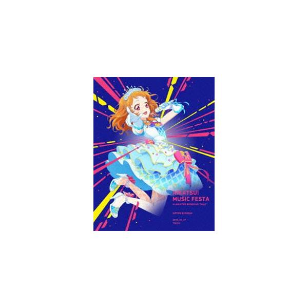 【発売日：2018年10月03日】種別:Blu-ray 音楽Jポップ 発売日:2018/10/03 販売元:Bandai Namco Filmworks 登録日:2018/06/11 STAR☆ANIS ブルーレイ BD 特典:描き下ろしイ...