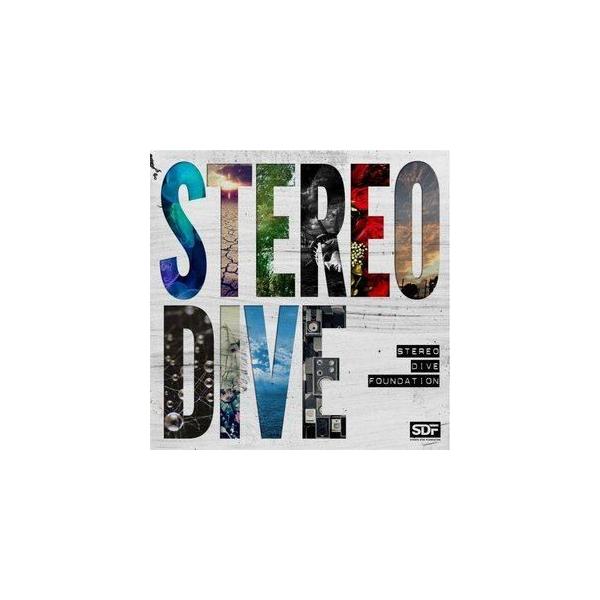 【発売日：2020年02月05日】種別:CD 邦楽J-POP 発売日:2020/02/05 販売元:バンダイナムコフィルムワークス 登録日:2019/11/12 STEREO DIVE FOUNDATION ステレオダイブファンデーション ...