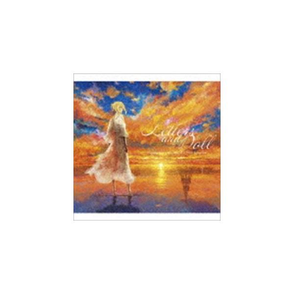 【発売日：2020年10月21日】種別:CD アニメ・ゲーム国内アニメ音楽 発売日:2020/10/21 販売元:バンダイナムコフィルムワークス 登録日:2020/08/10 石川由依（ヴァイオレット・エヴァーガーデン） イシカワユイ レタ...