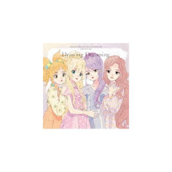 【発売日：2022年08月31日】種別:CD アニメ・ゲーム国内アニメ音楽 発売日:2022/08/31 販売元:バンダイナムコフィルムワークス 登録日:2022/06/13 るか・ななせ・みほ・かな・せな・りえ ルカ ナナセ ミホ カナ ...