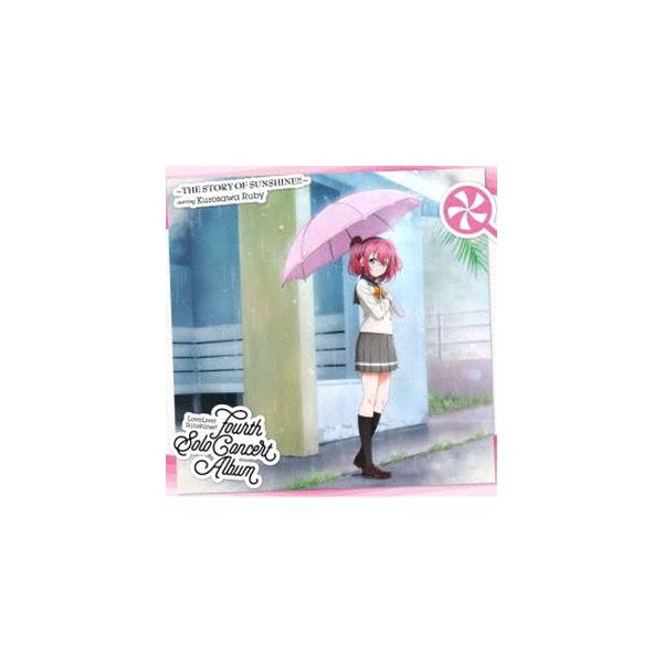 【発売日：2024年09月21日】種別:CD アニメ・ゲーム国内アニメ音楽 発売日:2024/09/21 販売元:バンダイナムコフィルムワークス 登録日:2024/04/16 黒澤ルビィ（CV.降幡愛） クロサワルビィシーブイフリハタアイ ...