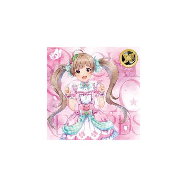 【発売日：2026年02月25日】種別:CD アニメ・ゲームゲーム音楽 発売日:2026/02/25 販売元:バンダイナムコフィルムワークス 登録日:2025/03/31 箱崎星梨花（CV.麻倉もも） ハコザキセリカシーブイアサクラモモ ジ...