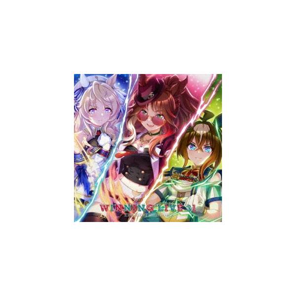 【発売日：2026年03月25日】種別:CD アニメ・ゲームゲーム音楽 発売日:2026/03/25 販売元:バンダイナムコフィルムワークス 登録日:2025/12/25 （ゲーム・ミュージック） ウマムスメ プリティーダービー ウィニング...