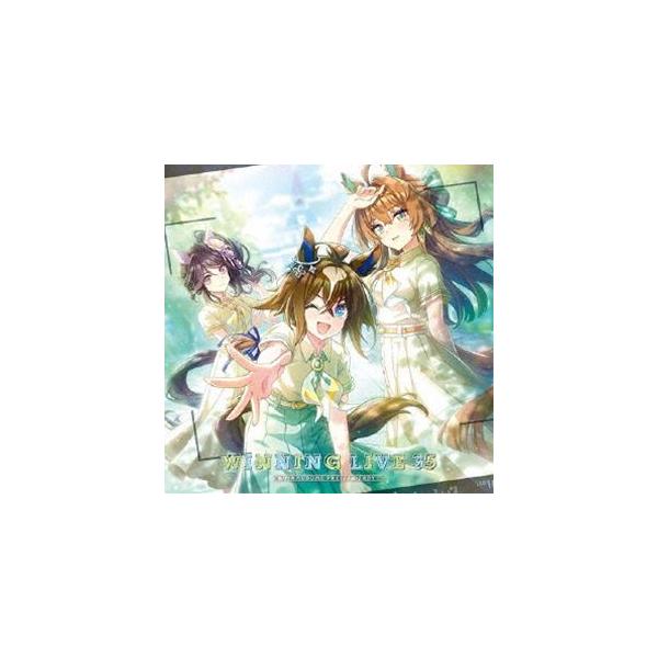 【発売日：2026年09月09日】種別:CD アニメ・ゲームゲーム音楽 発売日:2026/09/09 販売元:バンダイナムコフィルムワークス 登録日:2026/06/11 （ゲーム・ミュージック） ウマムスメ プリティーダービー ウィニング...