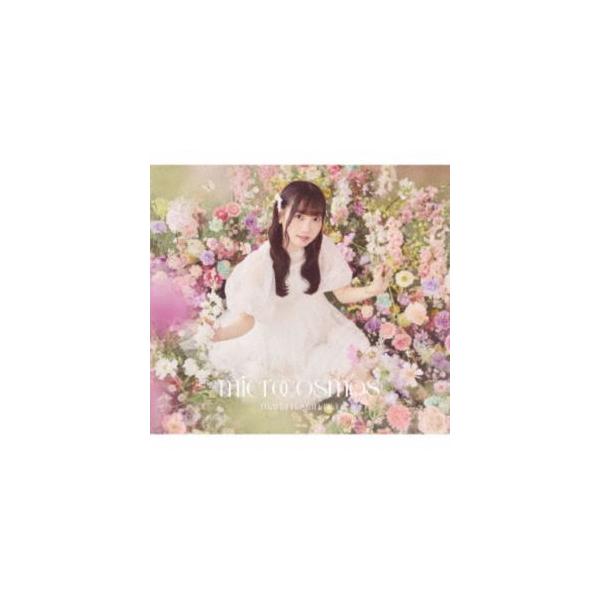 【発売日：2025年12月24日】種別:CD アニメ・ゲーム国内アニメ音楽 発売日:2025/12/24 販売元:バンダイナムコフィルムワークス 登録日:2025/09/24 長縄まりあ ナガナワマリア ミクロコスモス アルバム 特典:チケ...
