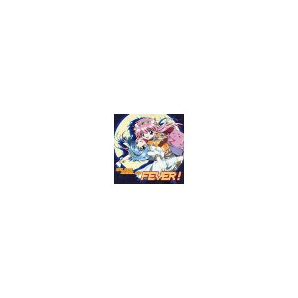 【発売日：2003年02月26日】種別:CD アニメ・ゲーム国内アニメ音楽 発売日:2003/02/26 販売元:バンダイナムコフィルムワークス 登録日:2006/10/20 （アニメーション） ギャラクシーエンジェル デ フィーバー 内容...