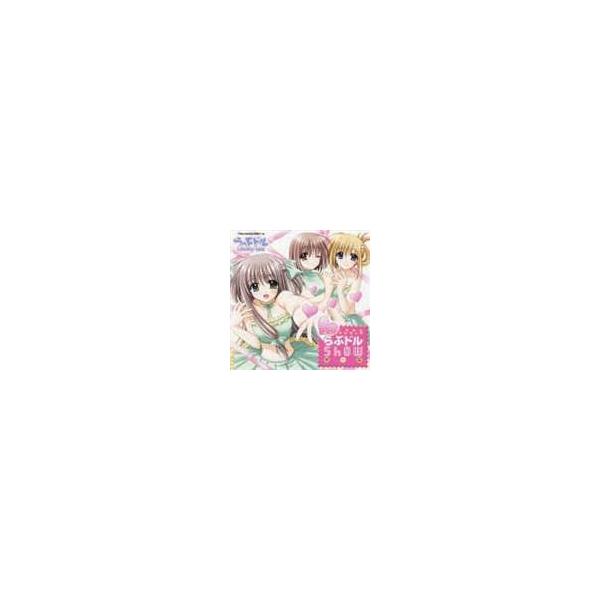 【発売日：2005年05月25日】種別:CD アニメ・ゲームゲーム音楽 発売日:2005/05/25 販売元:バンダイナムコフィルムワークス 登録日:2006/10/20 （ゲーム・サウンドトラック） プレイステーション2ヨウゲームラブドル...