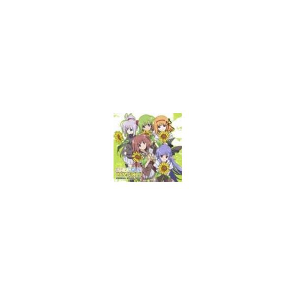 【発売日：2007年05月23日】種別:CD アニメ・ゲーム国内アニメ音楽 発売日:2007/05/23 販売元:バンダイナムコフィルムワークス 登録日:2007/03/21 （アニメーション） シャッフル メモリーズ オリジナルサウンドト...