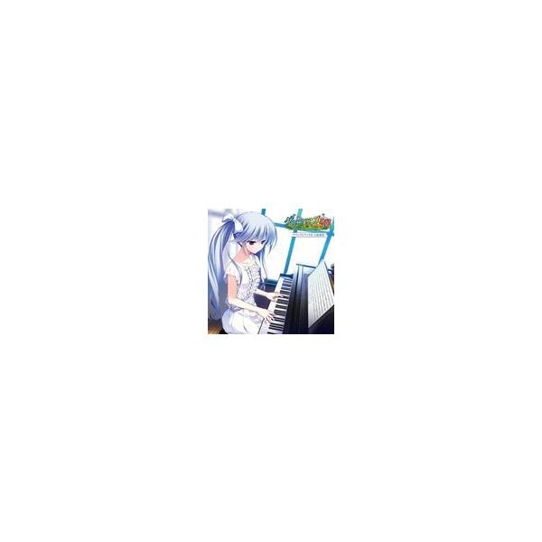 【発売日：2013年05月22日】種別:CD アニメ・ゲームゲーム音楽 発売日:2013/05/22 販売元:バンダイナムコフィルムワークス 登録日:2013/03/19 （アニメーション） PC GAME［LE EDEN DE LA GR...