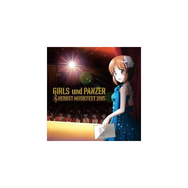 【発売日：2016年02月10日】種別:CD アニメ・ゲーム国内アニメ音楽 発売日:2016/02/10 販売元:バンダイナムコフィルムワークス 登録日:2015/11/05 （アニメーション） ガールズアンドパンツァー オーケストラ コン...