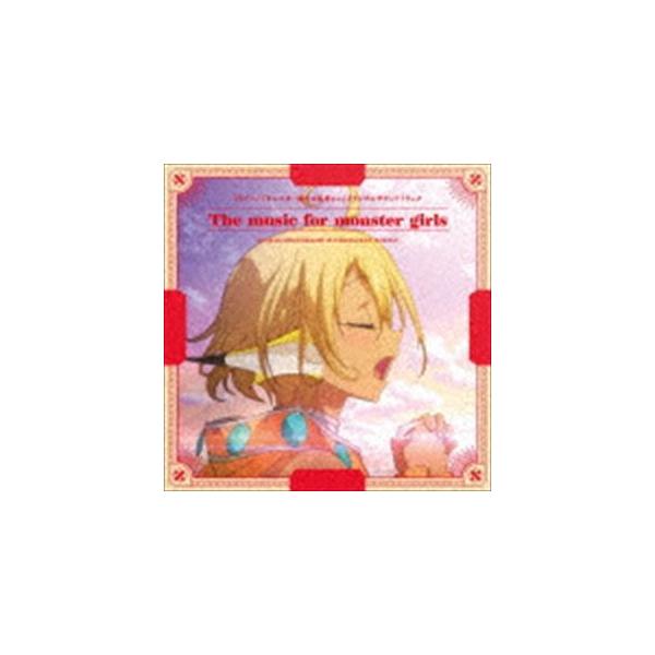 【発売日：2020年10月07日】種別:CD アニメ・ゲーム国内アニメ音楽 発売日:2020/10/07 販売元:バンダイナムコフィルムワークス 登録日:2020/07/20 TO-MAS SOUNDSIGHT FLUORESCENT FO...