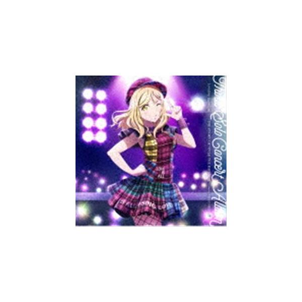 【発売日：2023年06月13日】種別:CD アニメ・ゲーム国内アニメ音楽 発売日:2023/06/13 販売元:バンダイナムコフィルムワークス 登録日:2022/05/09 小原鞠莉（CV.鈴木愛奈） オハラマリシーブイスズキアイナ ラブ...