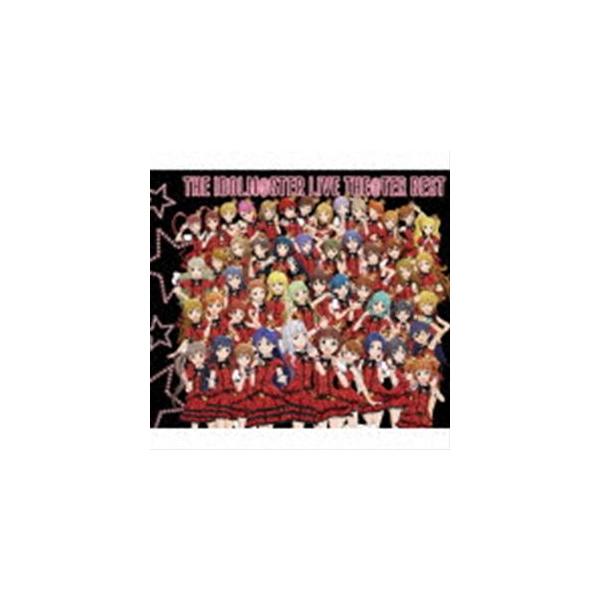 【発売日：2023年03月22日】種別:CD アニメ・ゲームゲーム音楽 発売日:2023/03/22 販売元:バンダイナムコフィルムワークス 登録日:2023/01/16 THE IDOLM＠STER MILLION LIVE! アイドルマ...
