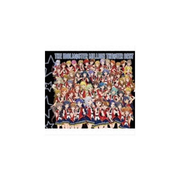 【発売日：2023年03月22日】種別:CD アニメ・ゲームゲーム音楽 発売日:2023/03/22 販売元:バンダイナムコフィルムワークス 登録日:2023/01/16 THE IDOLM＠STER MILLION LIVE! アイドルマ...