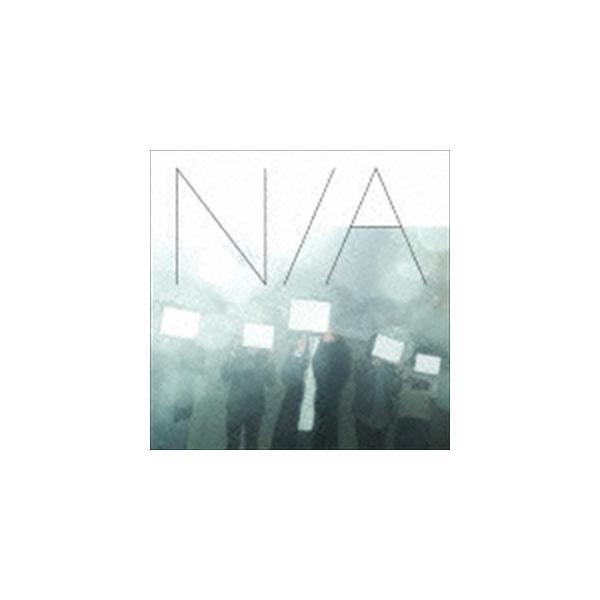 【発売日：2016年05月25日】種別:CD 邦楽J-POP 発売日:2016/05/25 販売元:ラストラム・ミュージックエンタテインメント 登録日:2016/03/22 Suck a Stew Dry サックアステュードライ エヌ エー...