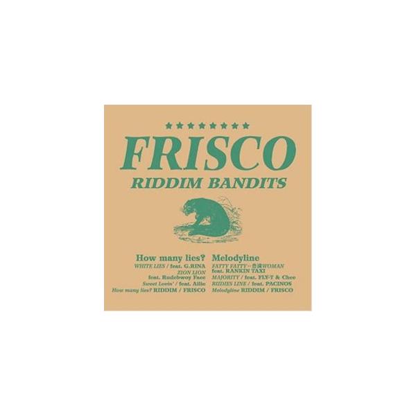 【発売日：2006年06月07日】種別:CD 邦楽J-POP ※こちらの商品はインディーズ盤にて流通量が少なく、手配できない場合がございます 発売日:2006/06/07 販売元:インディーズメーカー 登録日:2007/12/21 FRIS...