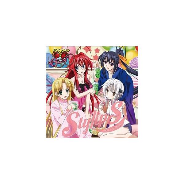 【発売日：2015年05月27日】種別:CD アニメ・ゲーム国内アニメ音楽 発売日:2015/05/27 販売元:バンダイナムコフィルムワークス 登録日:2015/03/16 StylipS スタイリップス ギブミー シークレット ハイスク...