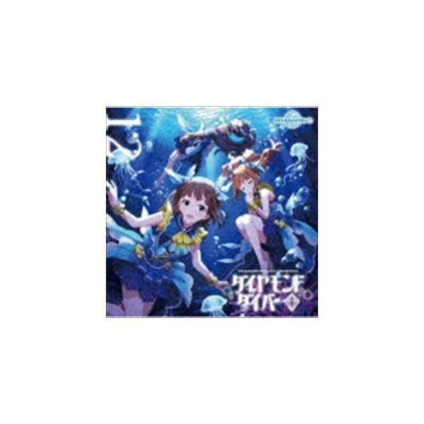 【発売日：2020年10月28日】種別:CD アニメ・ゲームゲーム音楽 発売日:2020/10/28 販売元:バンダイナムコフィルムワークス 登録日:2020/08/17 ダイヤモンドダイバー◇ ダイヤモンドダイバー ジ アイドルマスター ...