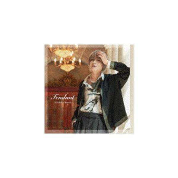 【発売日：2023年06月21日】種別:CD アニメ・ゲーム国内アニメ音楽 発売日:2023/06/21 販売元:バンダイナムコフィルムワークス 登録日:2023/04/05 岡本信彦 オカモトノブヒコ フォンダン 特典:撮り下ろしPhot...