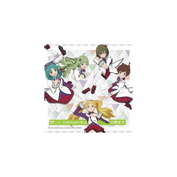 【発売日：2023年10月25日】種別:CD アニメ・ゲーム国内アニメ音楽 発売日:2023/10/25 販売元:バンダイナムコフィルムワークス 登録日:2023/08/07 MILLIONSTARS Team6th ミリオンスターズチーム...
