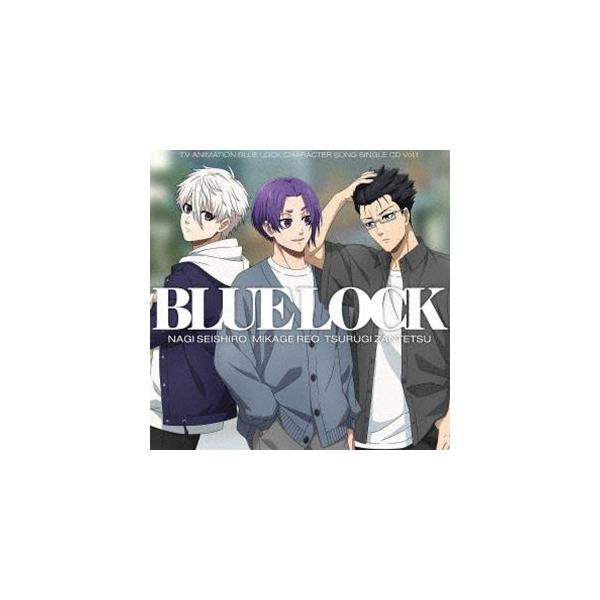 【発売日：2024年05月15日】種別:CD アニメ・ゲーム国内アニメ音楽 発売日:2024/05/15 販売元:バンダイナムコフィルムワークス 登録日:2024/03/01 凪誠士郎（CV.島崎信長）、御影玲王（CV.内田雄馬）、剣城斬鉄...