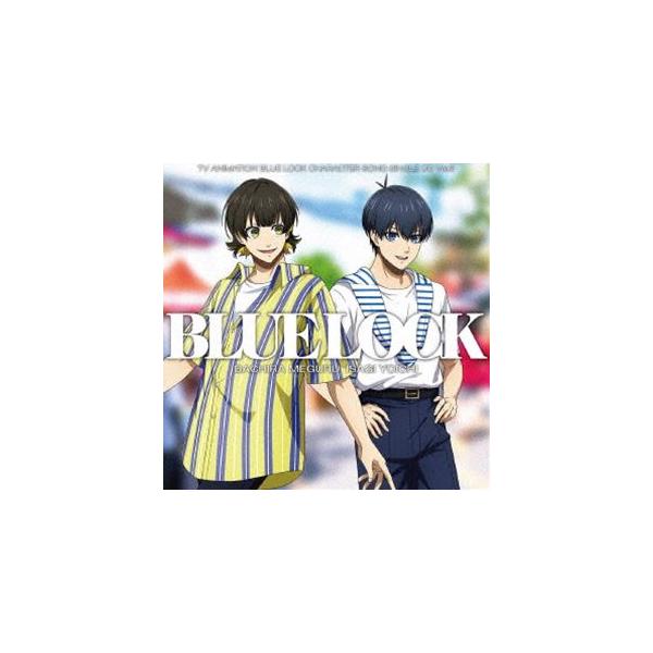 【発売日：2024年10月16日】種別:CD アニメ・ゲーム国内アニメ音楽 発売日:2024/10/16 販売元:バンダイナムコフィルムワークス 登録日:2024/03/01 潔世一（CV.浦和希）、蜂楽廻（CV.海渡翼） イサギヨイチシー...