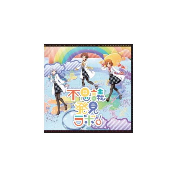 【発売日：2026年01月28日】種別:CD アニメ・ゲームゲーム音楽 発売日:2026/01/28 販売元:バンダイナムコフィルムワークス 登録日:2025/11/11 （ゲーム・ミュージック） ジ アイドルマスター ミリオン バトル オ...