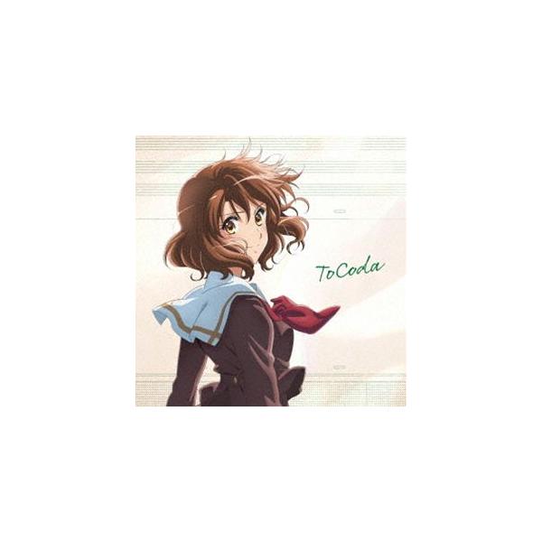 【発売日：2026年04月24日】種別:CD アニメ・ゲーム国内アニメ音楽 発売日:2026/04/24 販売元:バンダイナムコフィルムワークス 登録日:2026/01/19 TRUE／北宇治高校吹奏楽部 トゥルー キタウジコウコウスイソウ...