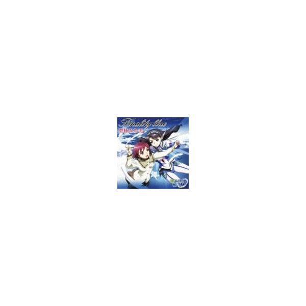 【発売日：2008年10月22日】種別:CD アニメ・ゲーム国内アニメ音楽 発売日:2008/10/22 販売元:バンダイナムコフィルムワークス 登録日:2008/08/20 栗林みな実 クリバヤシミナミ オーブイエイマイオトメ ゼロシフル...