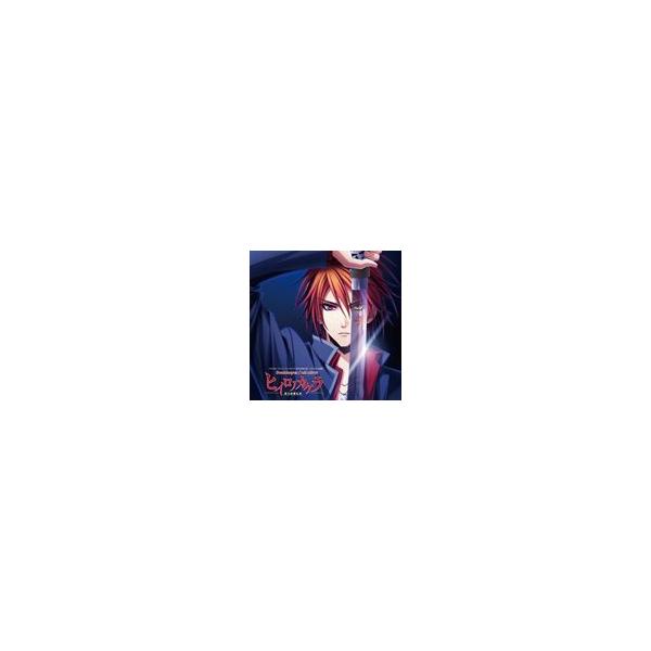 【発売日：2009年10月07日】種別:CD アニメ・ゲームゲーム音楽 発売日:2009/10/07 販売元:バンダイナムコフィルムワークス 登録日:2009/07/14 瀬名 DOUBLE EYES／ALL ALLOW