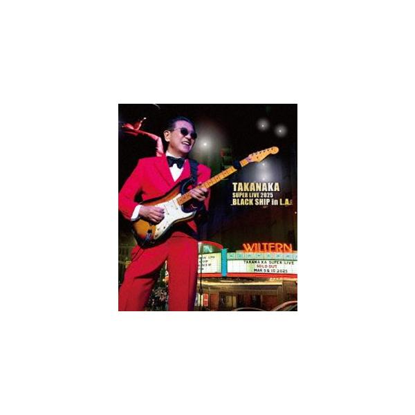 【発売日：2025年07月16日】種別:Blu-ray 音楽邦楽ロック 発売日:2025/07/16 販売元:ソニー・ミュージックソリューションズ 登録日:2025/05/15 高中正義 タカナカマサヨシ タカナカスーパーライブ2025ブラ...