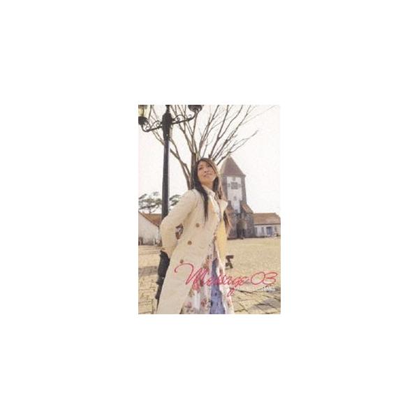 【発売日：2010年04月07日】種別:DVD 音楽Jポップ 発売日:2010/04/07 販売元:ソニー・ミュージックソリューションズ 登録日:2010/02/02 茅原実里 茅原実里映像（Live)作品 LASD-7006/7 メッセー...