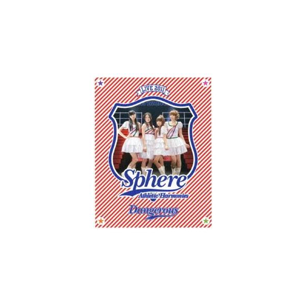 【発売日：2012年03月14日】種別:Blu-ray 音楽Jポップ 発売日:2012/03/14 販売元:ソニー・ミュージックソリューションズ 登録日:2011/12/21 スフィア ブルーレイ BD 解説:国立代々木競技場第一体育館にて...