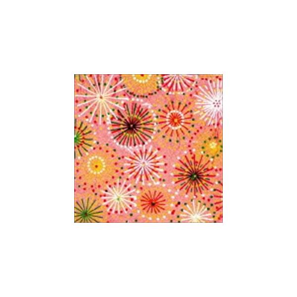 【発売日：2015年02月14日】種別:CD 洋楽ロック ※こちらの商品はインディーズ盤にて流通量が少なく、手配できない場合がございます 発売日:2015/02/14 販売元:ウルトラ・ヴァイヴ 登録日:2015/01/14 ブライト・アイ...