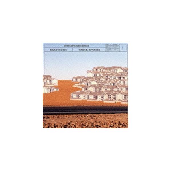 【発売日：2015年02月14日】種別:CD 洋楽ロック ※こちらの商品はインディーズ盤にて流通量が少なく、手配できない場合がございます 発売日:2015/02/14 販売元:ウルトラ・ヴァイヴ 登録日:2015/01/14 デサパレシドス...