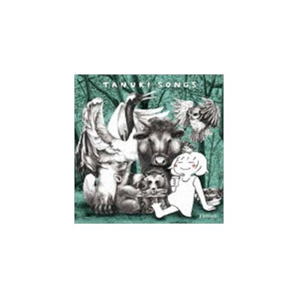 【発売日：2016年01月06日】種別:CD 邦楽クラブ/テクノ ※こちらの商品はインディーズ盤にて流通量が少なく、手配できない場合がございます 発売日:2016/01/06 販売元:ウルトラ・ヴァイヴ 登録日:2015/11/27 パリッ...