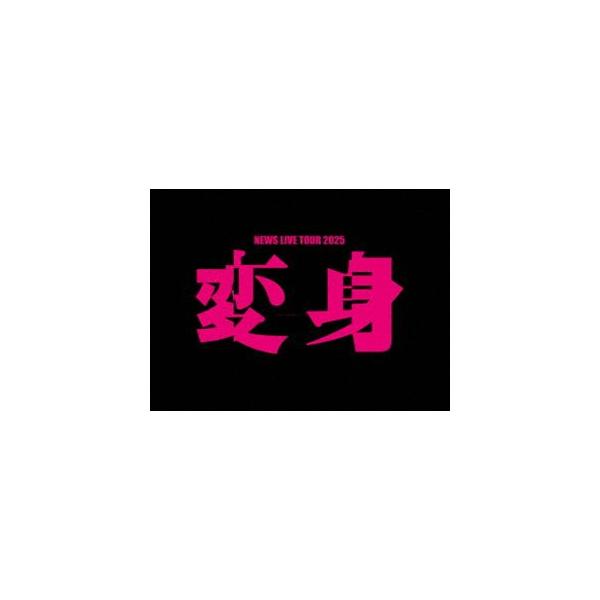 【発売日：2026年09月15日】種別:DVD 音楽邦楽アイドル 発売日:2026/09/15 販売元:ソニー・ミュージックソリューションズ 登録日:2026/08/07 NEWS ニュース ニュースライブツアー2025ヘンシン NEWS映...