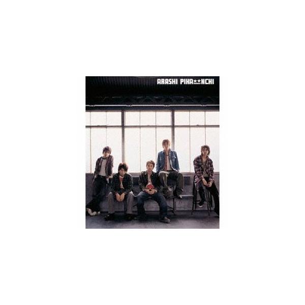 【発売日：2004年02月18日】種別:CD 邦楽J-POP 発売日:2004/02/18 販売元:ソニー・ミュージックソリューションズ 登録日:2024/07/16 嵐 アラシ ピカンチ ダブル 嵐 CD あらし ARASHI ピカンチダ...