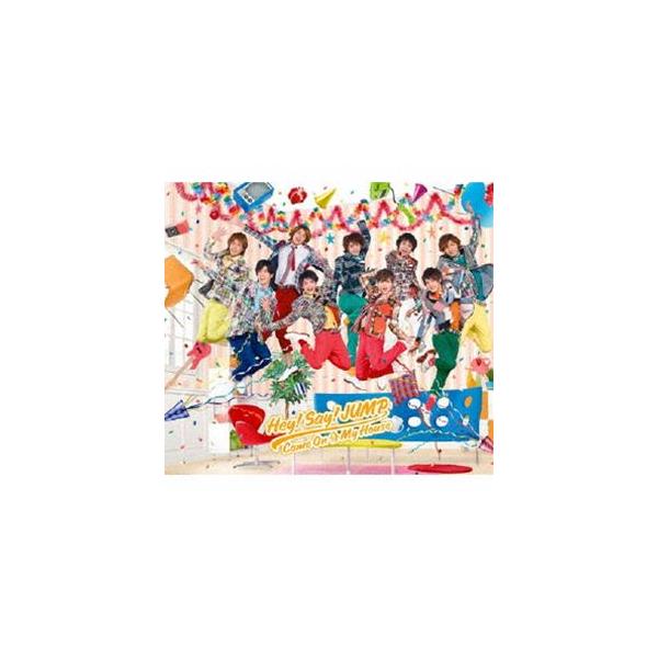 【発売日：2013年06月26日】種別:CD 邦楽J-POP 発売日:2013/06/26 販売元:ソニー・ミュージックソリューションズ 登録日:2024/11/20 Hey! Say! JUMP ヘイセイジャンプ カモナ マイ ハウス H...
