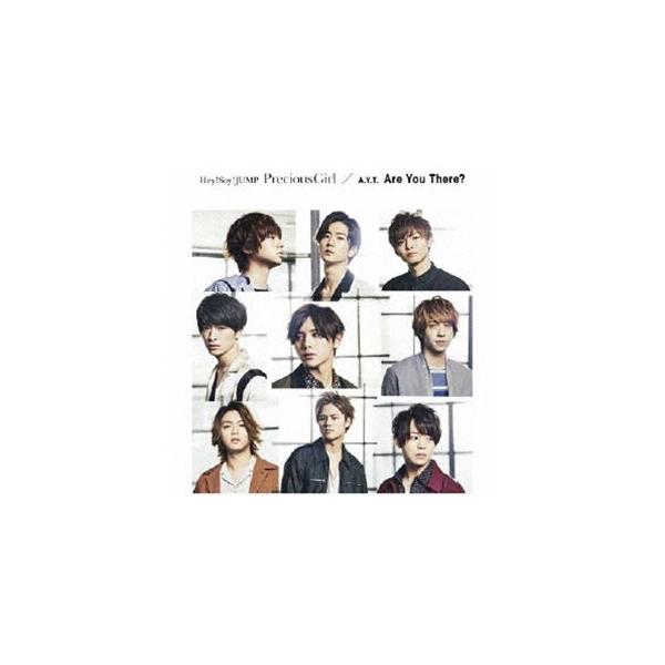 【発売日：2017年07月05日】種別:CD 邦楽J-POP 発売日:2017/07/05 販売元:ソニー・ミュージックソリューションズ 登録日:2024/11/26 Hey! Say! JUMP／A.Y.T. ヘイセイジャンプ エーワイテ...