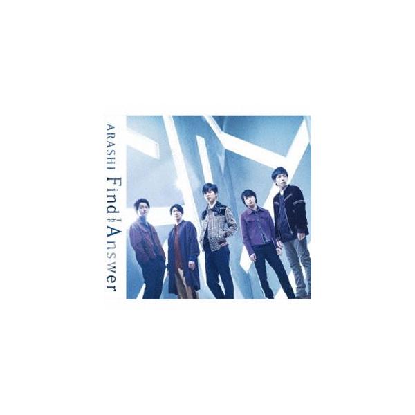 【発売日：2018年02月21日】種別:CD 邦楽J-POP 発売日:2018/02/21 販売元:ソニー・ミュージックソリューションズ 登録日:2024/07/26 嵐 アラシ ファインド ジ アンサー 嵐 CD アラシ あらし ARAS...