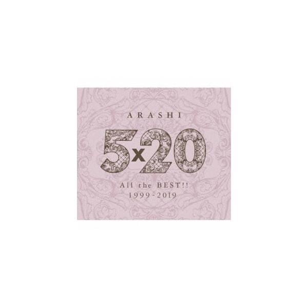 【発売日：2019年06月26日】種別:CD 邦楽J-POP 発売日:2019/06/26 販売元:ソニー・ミュージックソリューションズ 登録日:2024/01/30 嵐 アラシ 5 20 オール ザ ベスト 1999 2019 嵐 CD ...