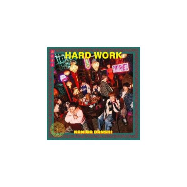 【発売日：2026年02月18日】種別:CD 邦楽J-POP 発売日:2026/02/18 販売元:ソニー・ミュージックソリューションズ 登録日:2026/01/09 なにわ男子 ナニワダンシ ハード ワーク なにわ男子 CD 620260...