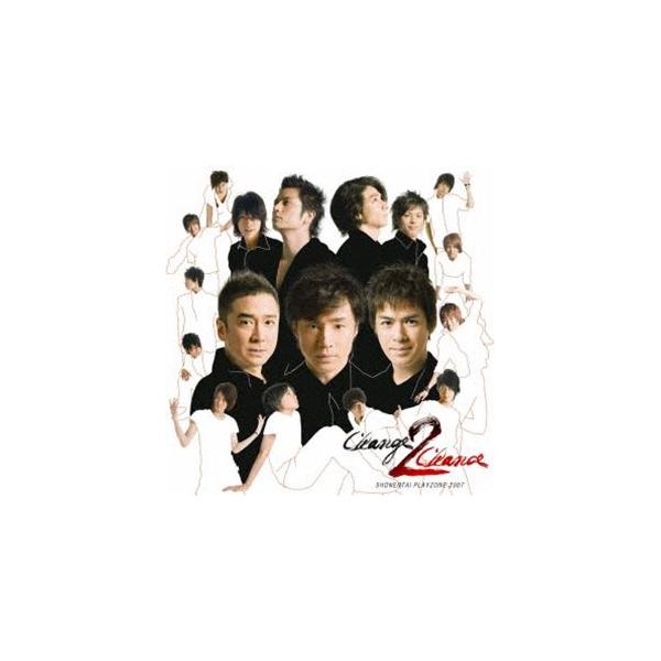 【発売日：2007年09月05日】種別:CD サントラ国内その他 発売日:2007/09/05 販売元:ソニー・ミュージックソリューションズ 登録日:2025/04/04 少年隊 ショウネンタイ プレイゾーン 2007 チェンジ2チャンス ...