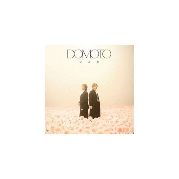 【発売日：2026年05月05日】種別:CD 邦楽J-POP 発売日:2026/05/05 販売元:ソニー・ミュージックソリューションズ 登録日:2026/03/24 DOMOTO ドウモト マタネ DOMOTO CD KinKi Kids...
