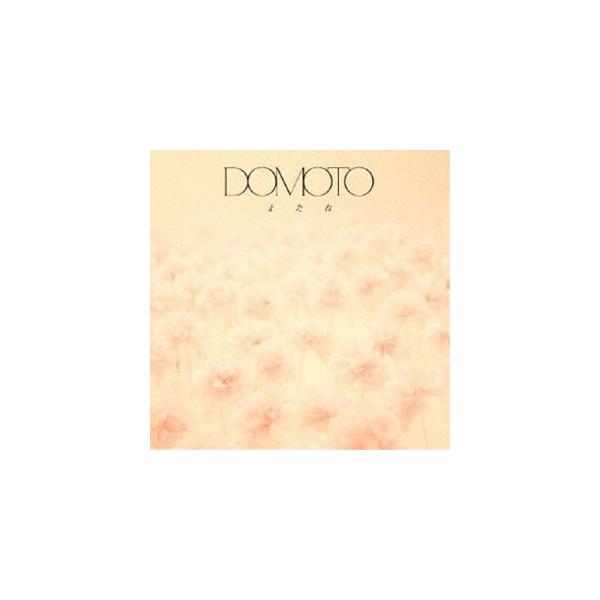 【発売日：2026年05月05日】種別:CD 邦楽J-POP 発売日:2026/05/05 販売元:ソニー・ミュージックソリューションズ 登録日:2026/03/24 DOMOTO ドウモト マタネ DOMOTO CD KinKi Kids...